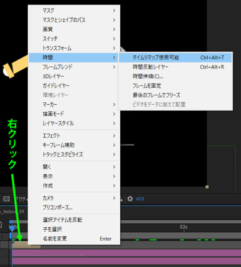 AEでグレインシェーディング（メソッドその2） | motiondesign81